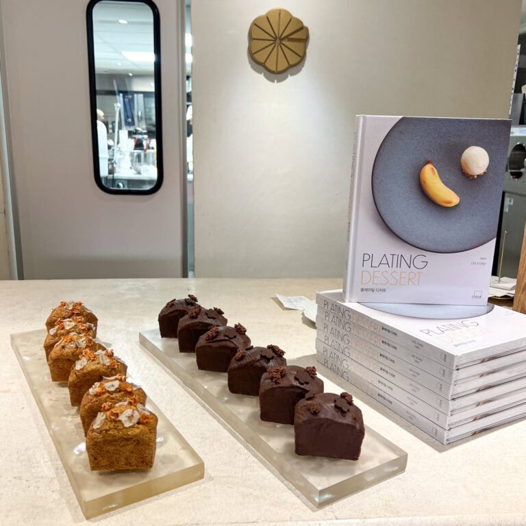 Pastry as Edible Art at Lysee by Eunji Lee